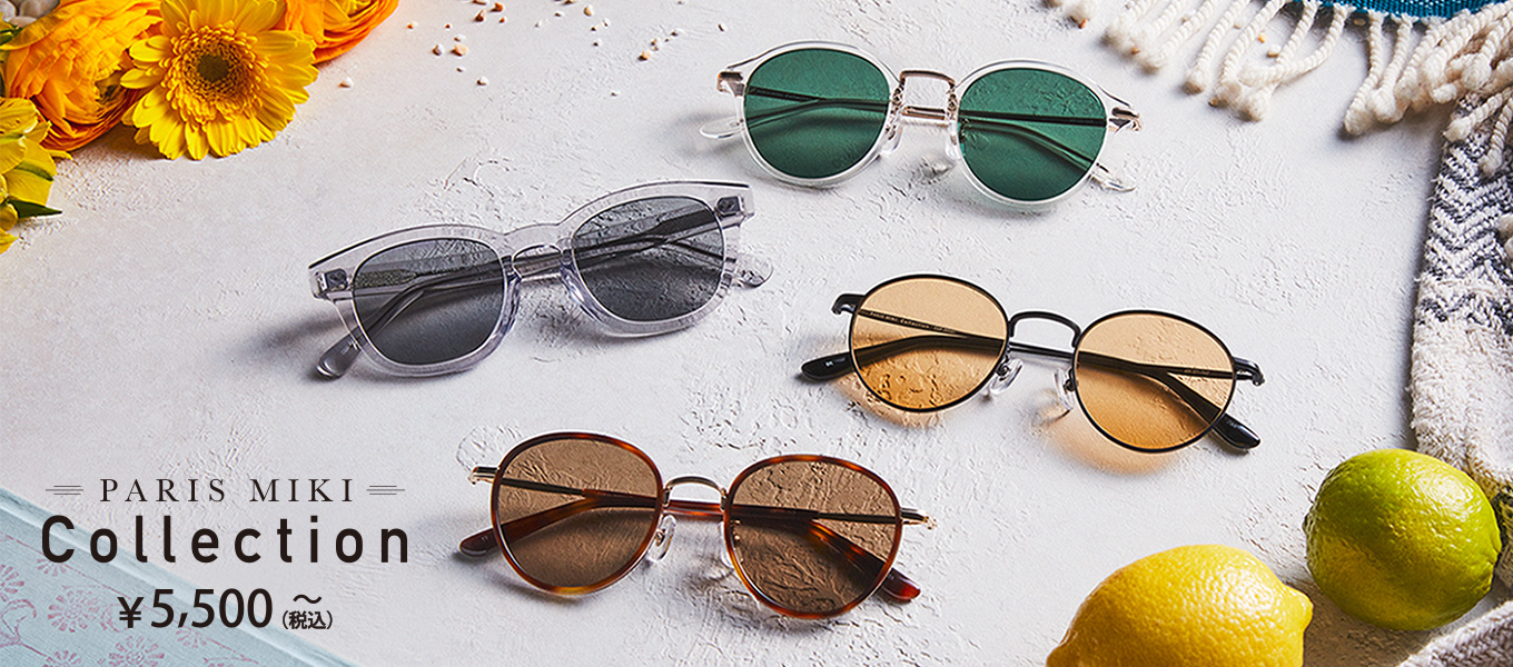 パリミキ オンラインショップ